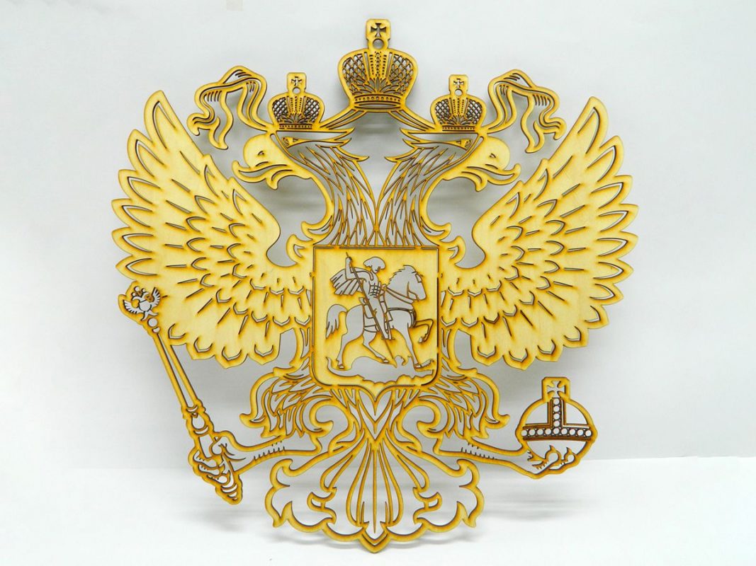 3D grb Rusija - bez pliša - Kutije iz Srbije